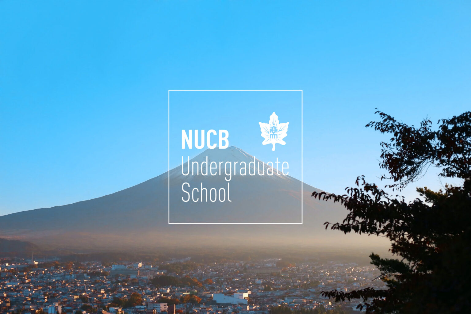 NUCB Undergraduate School in Japan will open for applications very soon ...